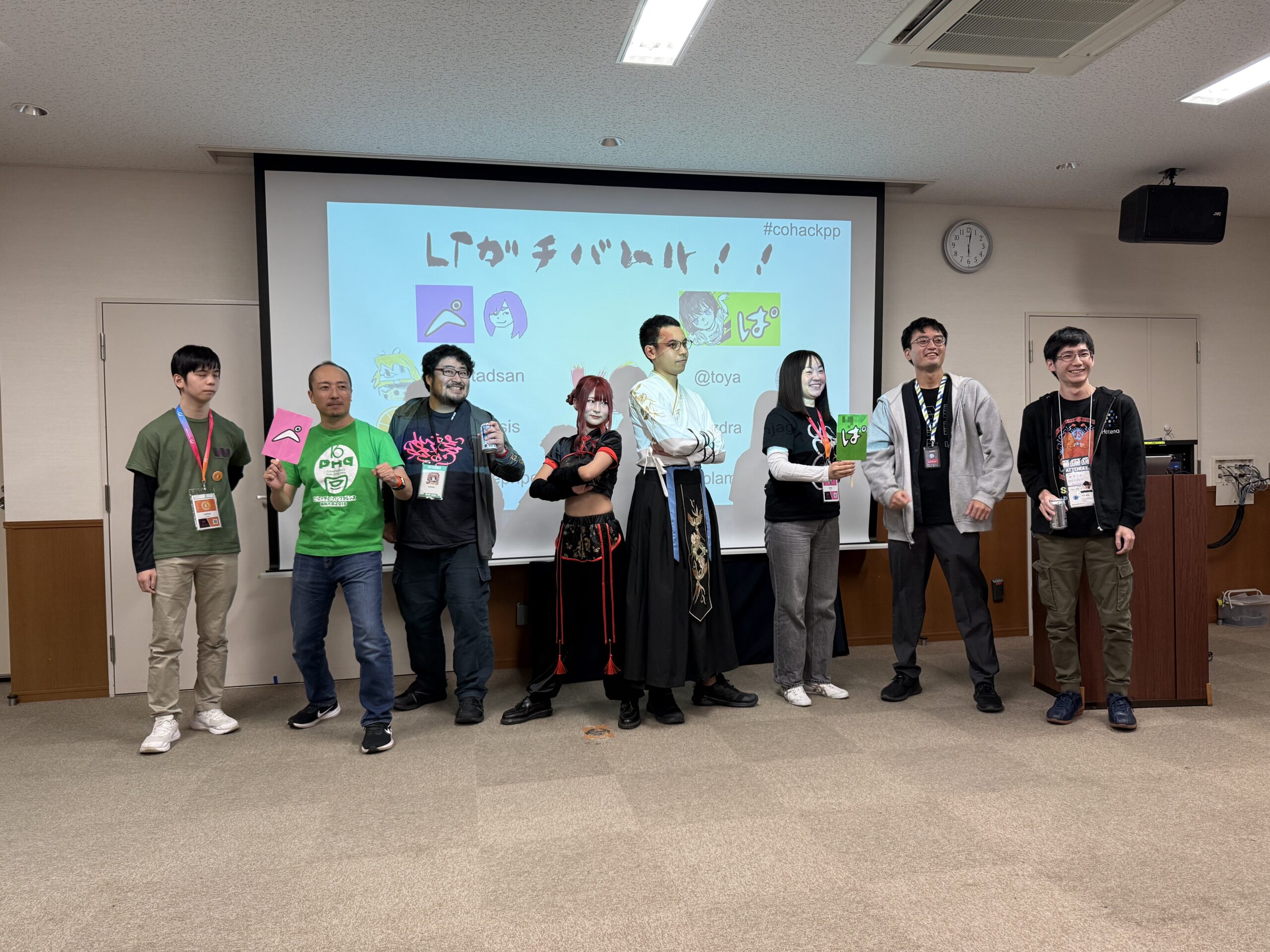 紅白ぺぱ合戦に参加&発表した – 長谷川智希 @tomzoh blog